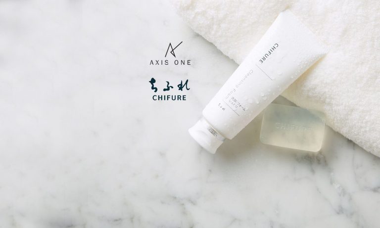 AXIS ONE – since 1999